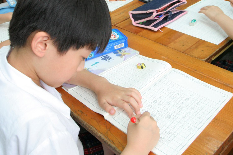 parents.hsin-yi.org.tw - /Event/1gradeepaper/202112/images/