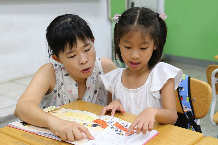 parents.hsin-yi.org.tw - /Event/2gradeepaper/202210/images/